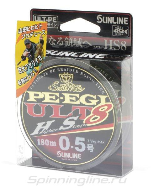 SM PE EGI ULT HS8. Купить sm pe egi ult hs8 оптом по низкой цене. Оптовый рыболовный магазин ...